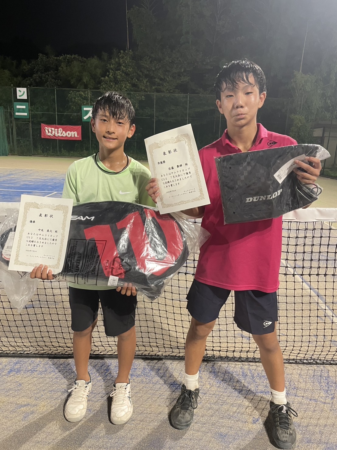 🏆サムライカップU12 7月大会 大会結果🏆 | サムライテニス